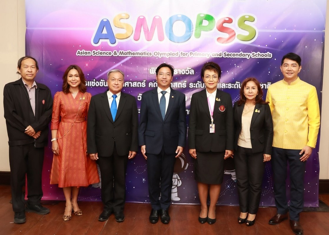 เด็กไทยกวาด 33 รางวัลโครงการ ASMOPSS ครั้งที่ 13 ที่ประเทศอินโดนีเซีย ...