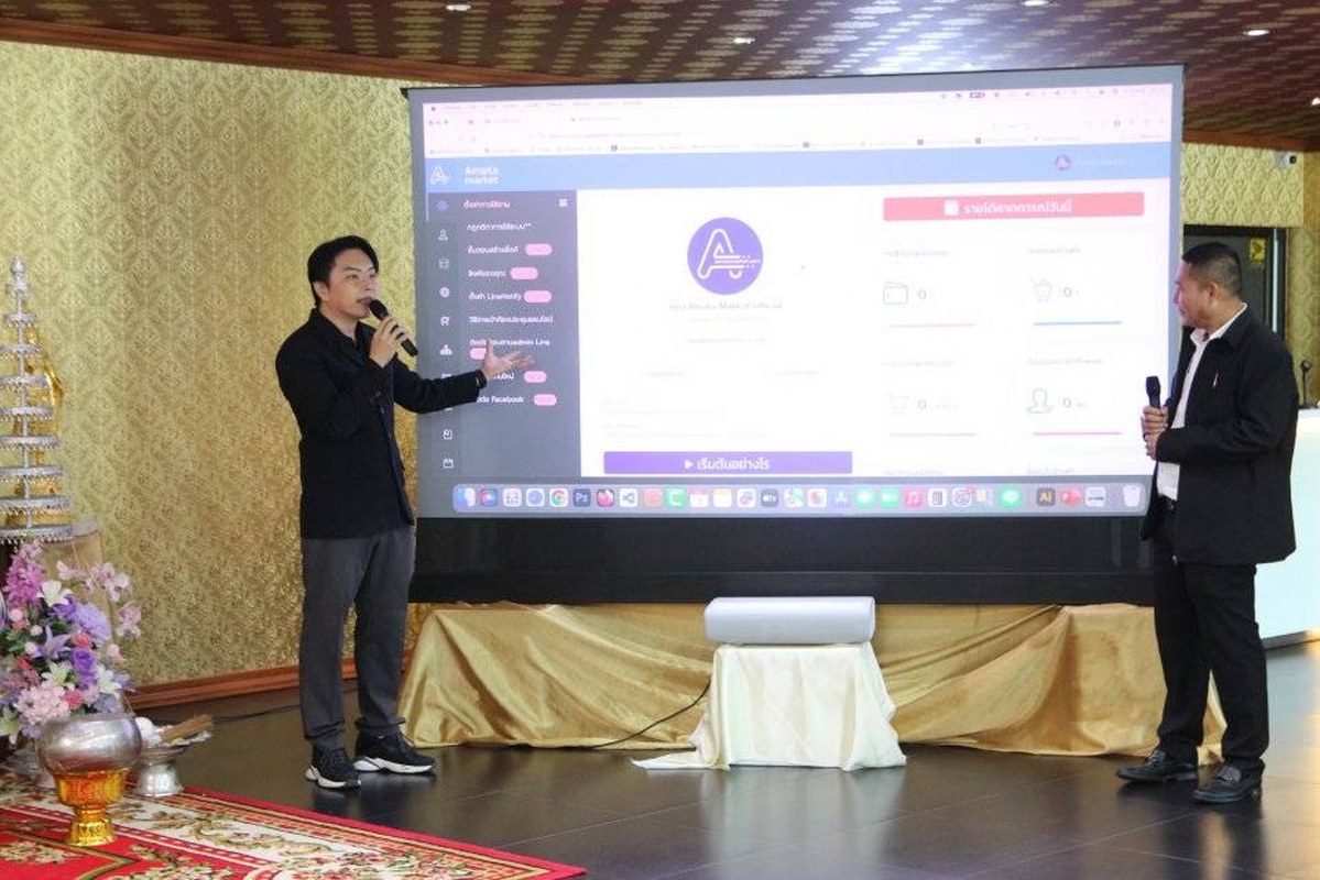 แถลงข่าวเปิดตัว Amata Market Platform Affiliate ตลาดสายมูที่แรกในไทย – Lifestyle