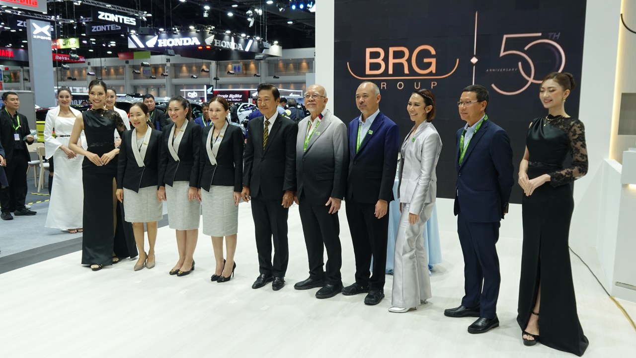 BRG Group ฉลองครบรอบ 50 ปีอย่างยิ่งใหญ่ พร้อมข้อเสนอสุดพิเศษในงาน ...