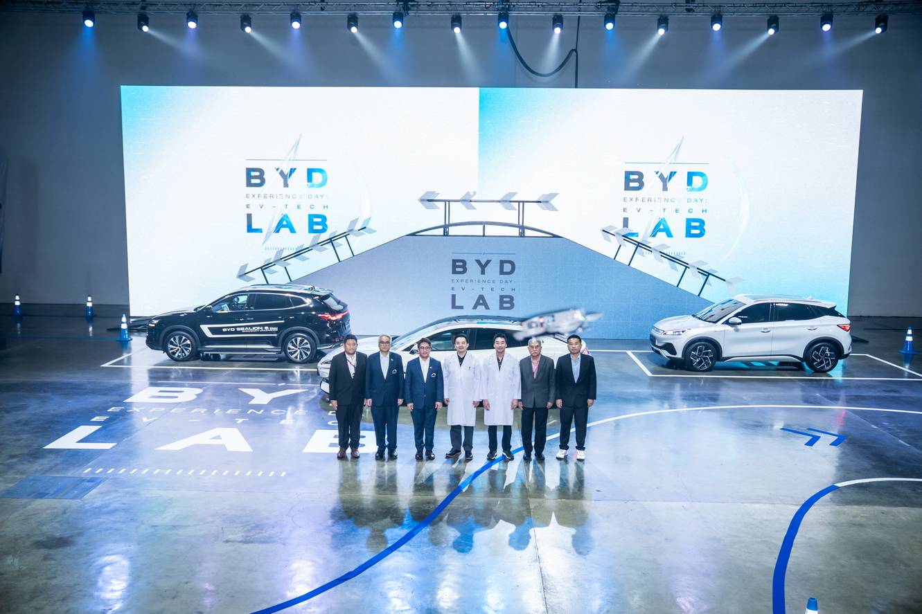 เรเว่จัดกิจกรรม BYD Lab เป็นครั้งแรกของไทยตอกย้ำการเป็นผู้นำ ด้านนวัตกรรมยานยนต์แห่งโลกอนาคต ...