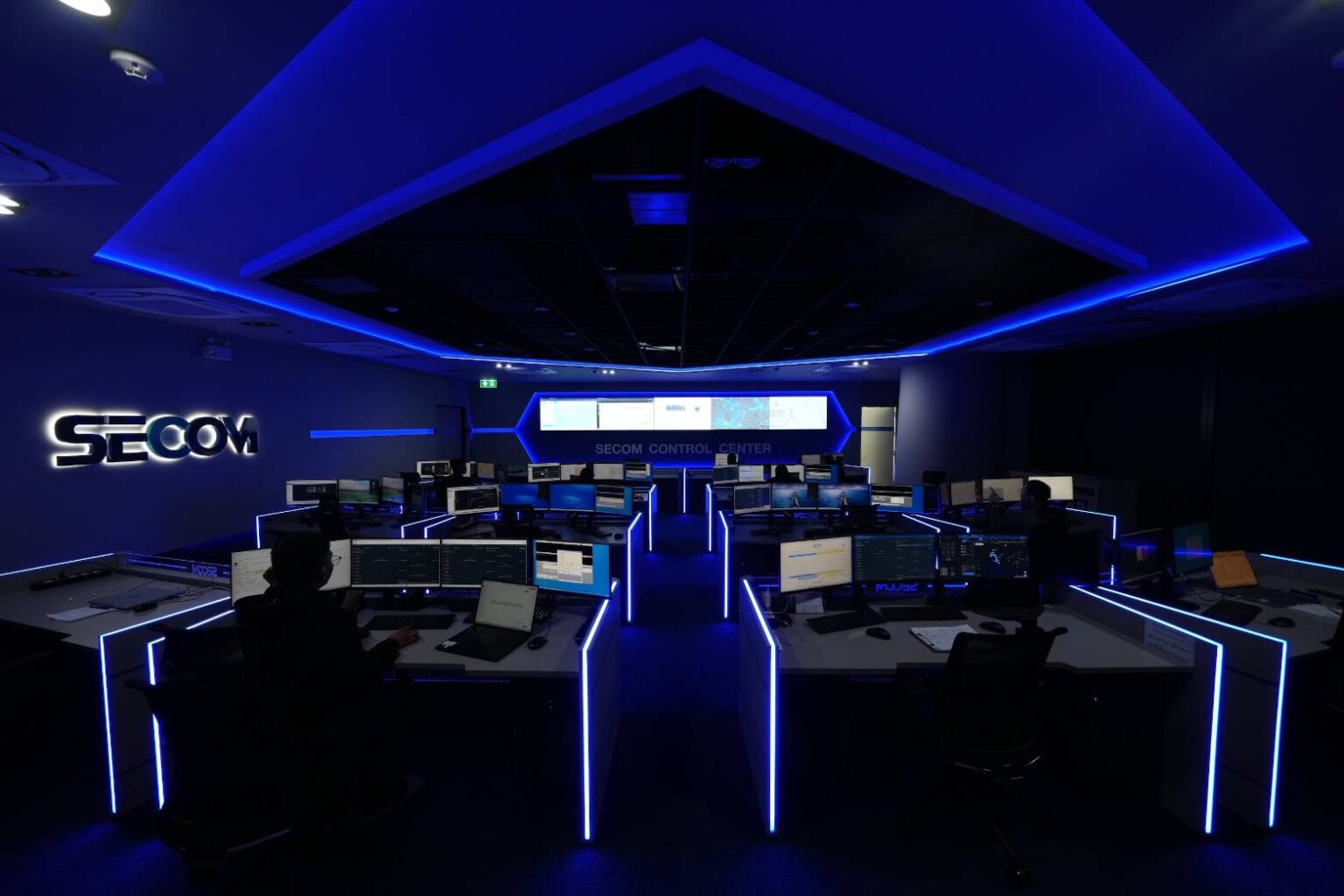 SECOM เปิดสำนักงานใหญ่แห่งใหม่ในไทย ยกระดับศูนย์ควบคุมหัวใจของการให้ ...